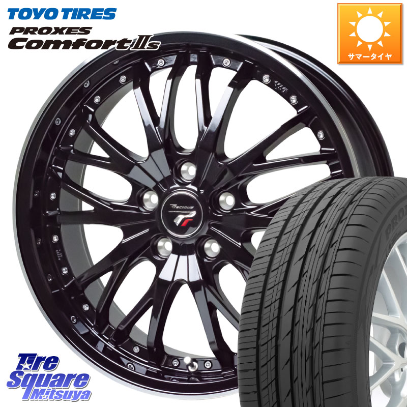 【楽天市場】HotStuff Precious プレシャス HM3 HM-3 ホイール 18インチ 18 X 7.5J +48 5穴 114.3 TOYOTIRES トーヨー PROXES ...