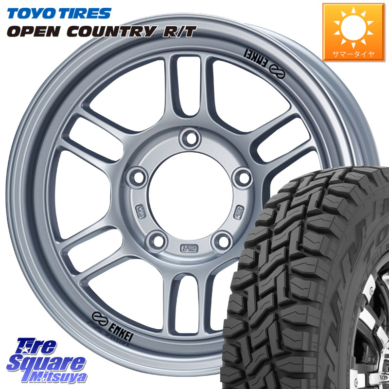 【楽天市場】ENKEI エンケイ ALLROAD RPT1 ジムニー ホイール 16インチ 16 X 5.5J(JB74) +0 5穴 139.7 TOYOTIRES オープンカントリー RT ...