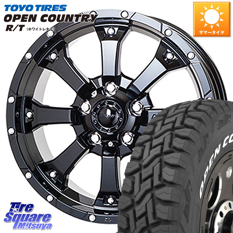 【楽天市場】MKW MK-46 MK46 グロスブラック 5H 在庫 ホイール 16インチ 16 X 7.0J +35 5穴 114.3 TOYOTIRES オープンカントリー RT ホワイト ...