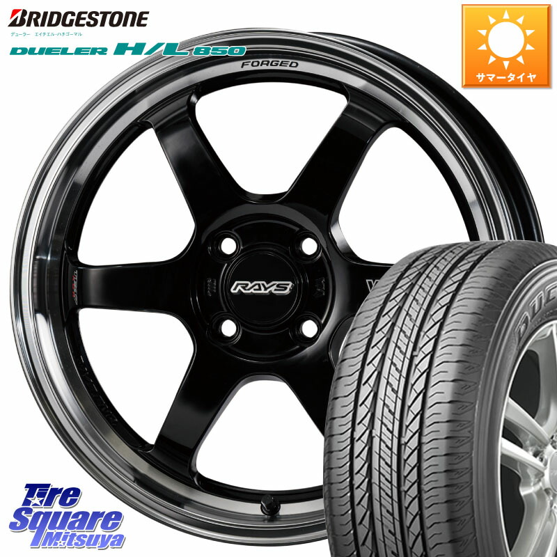 【楽天市場】RAYS VOLK RACING TE37 KCR PROGRESSIVE MODEL KCR ホイール 16インチ 16 X 6.0J +42 4穴 100 ブリヂストン ...