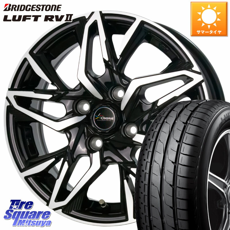 【楽天市場】HotStuff Chronus CH-112 クロノス CH112 ホイール 16インチ 16 X 6.0J +45 4穴 100 ブリヂストン LUFT RV2 ルフト サマー ...