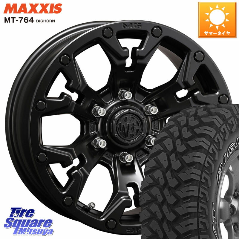 【楽天市場】CRIMSON クリムソン GOLEM ゴーレム 17インチ 17 X 8.0J +20 6穴 139.7 MAXXIS MT-764 BIGHORN アウトラインホワイトレター ...