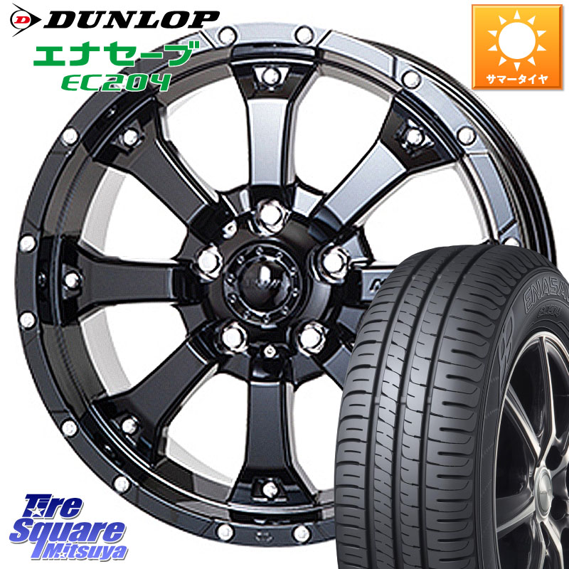 【楽天市場】MKW MK-46 MK46 グロスブラック 5H ホイール 16インチ 16 X 7.0J +42 5穴 114.3 DUNLOP ダンロップ エナセーブ EC204 ...