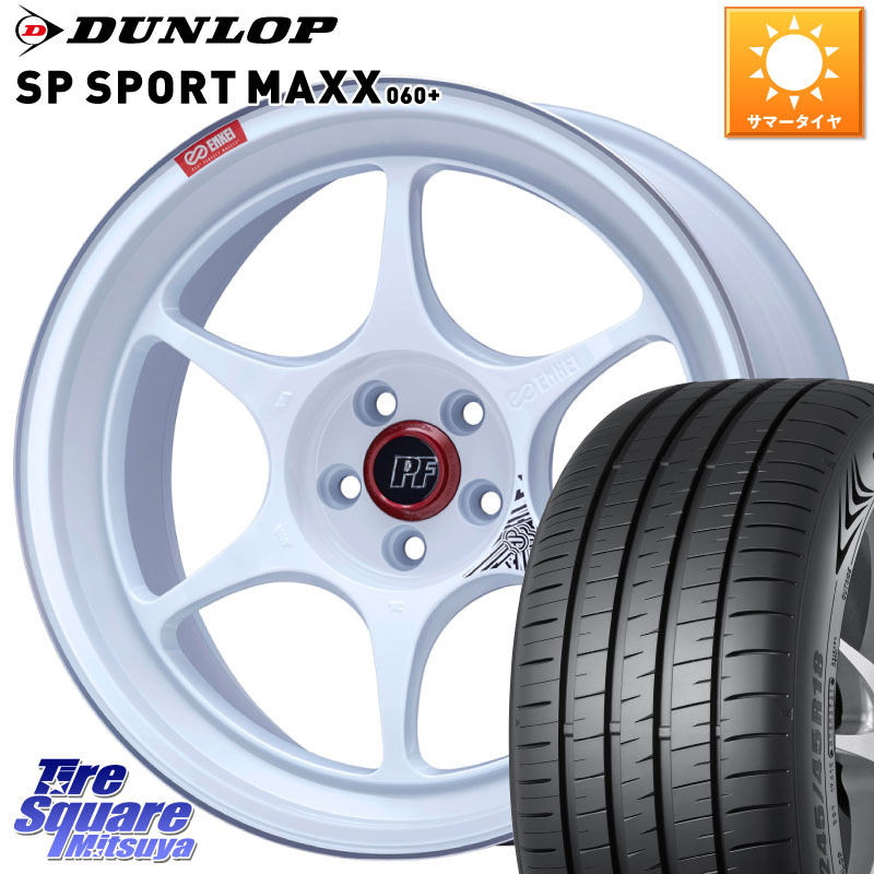 【楽天市場】ENKEI エンケイ PerformanceLine PF06 ホイール 17インチ 17 X 7.5J +45 5穴 100 ...