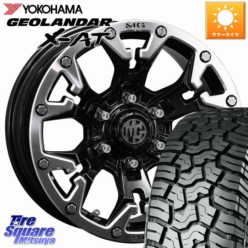 【楽天市場】CRIMSON MG GOLEM ホイール 20インチ 20 X 9.0J(M14) +55 6穴 139.7 YOKOHAMA E5259 ヨコハマ GEOLANDAR X-AT ...