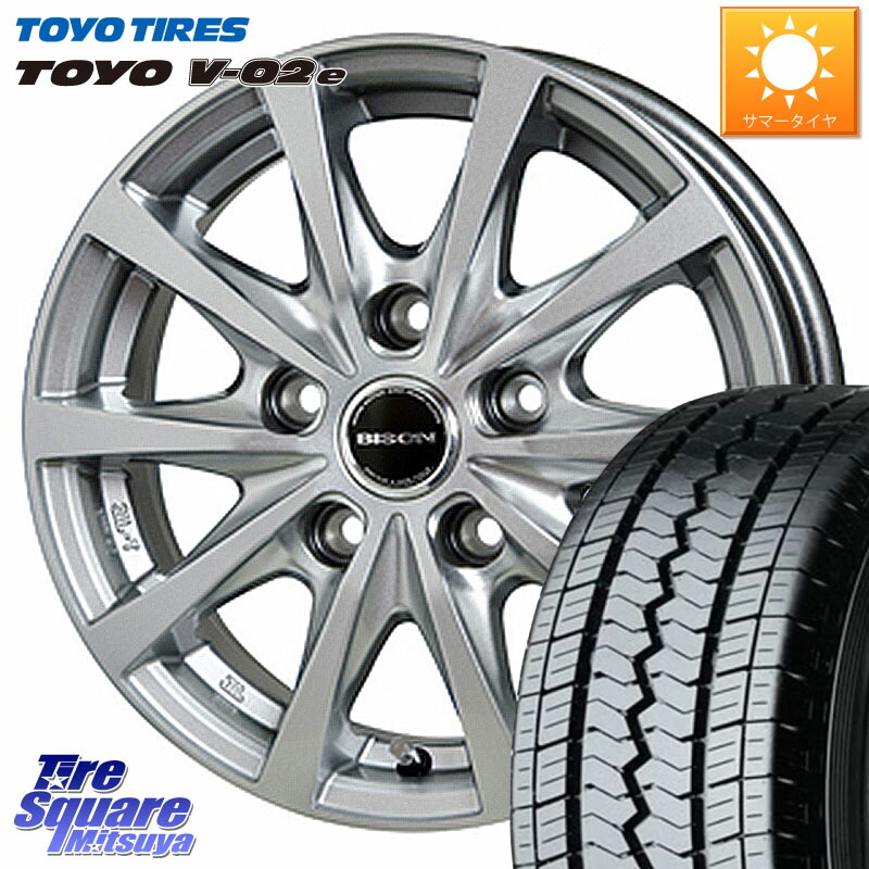 【楽天市場】HotStuff BISON BN-02 BN02 タウンエース,ライトエース S402系 13インチ 13 X 5.0J +45 ...