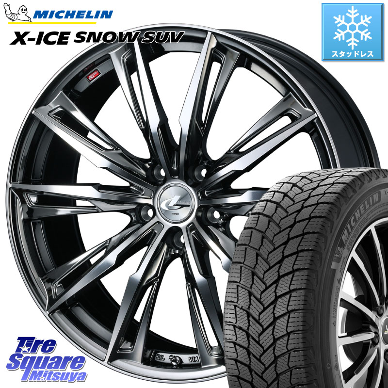 【楽天市場】ミシュラン X-ICE SNOW エックスアイススノー SUV XICE SNOW SUV スタッドレス 正規品 225/65R17 WEDS LEONIS レオニス GX ...