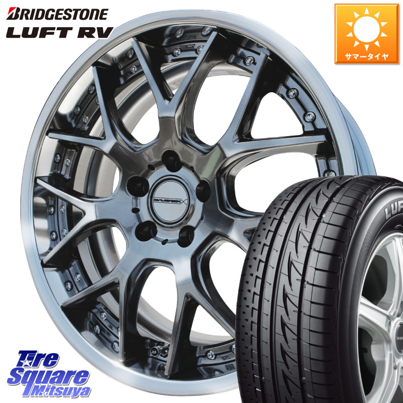 【楽天市場】WEDS MAVERICK 1307M S-LoDisk 18インチ 2ピース 18 X 8.5J +44 5穴 114.3 ...