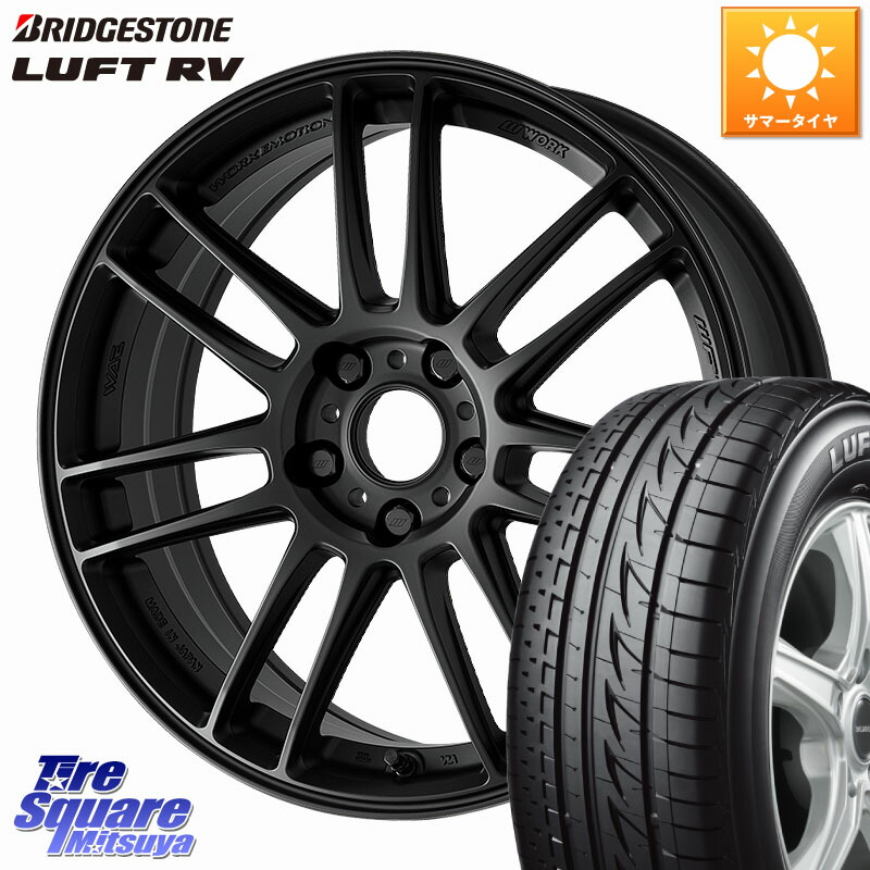 【楽天市場】WORK EMOTION ZR7 ホイール 17インチ 17 X 7.0J +38 5穴 114.3 ブリヂストン LUFT RV ...