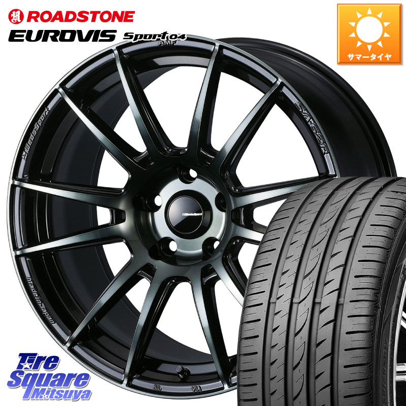 【楽天市場】WEDS WedsSport SA-62R ホイール 17インチ 17 X 7.0J +45 5穴 100 ROADSTONE ロードストーン EUROVIS sport 04 ...