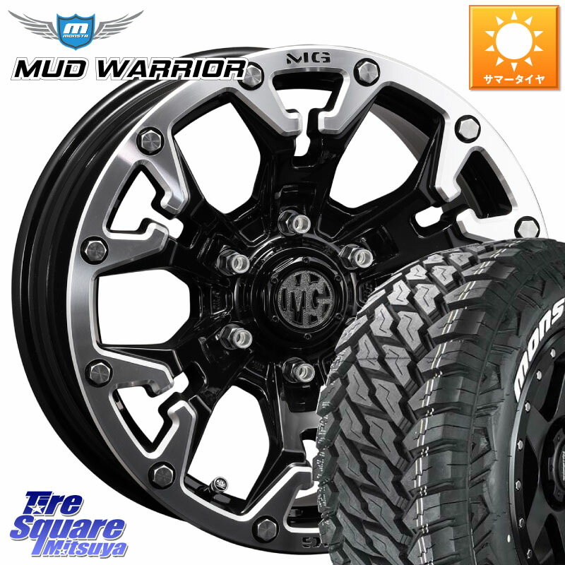 【楽天市場】CRIMSON MG GOLEM ホイール 20インチ 20 X 9.0J(M14) +55 6穴 139.7 MONSTA TIRE MUD WARRIOR MT M/T ...