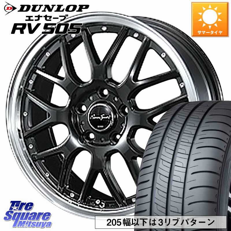 【楽天市場】BLEST EuroSport Type815 ホイール 18インチ 18 X 7.0J +53 5穴 114.3 DUNLOP ...