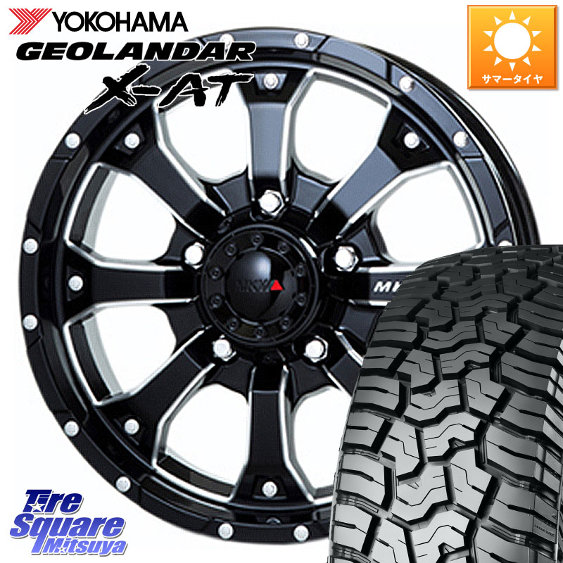 【楽天市場】MKW MK-46 MK46 M/L+ ミルドブラック ホイール 16インチ 16 X 7.0J +42 5穴 114.3 YOKOHAMA E5352 ヨコハマ ...