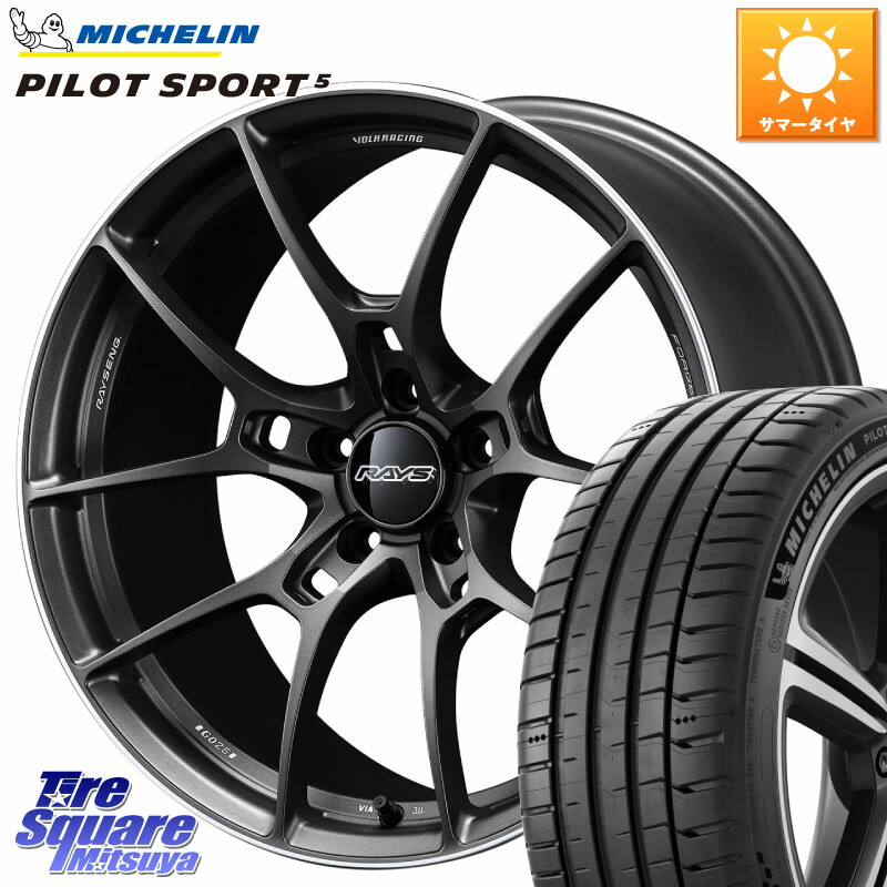【楽天市場】RAYS 【欠品次回3~4月】 G025 VOLK RACING 鍛造 ホイール 18インチ 18 X 9.5J(FK) +45 ...