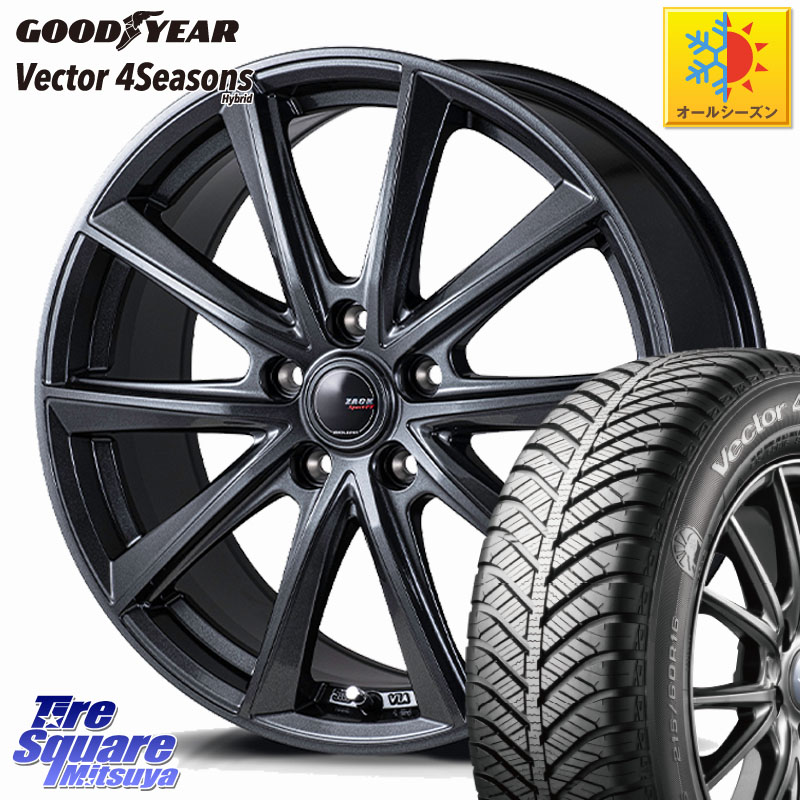 【楽天市場】グッドイヤー ベクター Vector 4Seasons Hybrid オールシーズンタイヤ 195/55R16 Japan三陽 ...