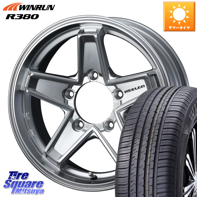 【楽天市場】WEDS 【欠品次回08月下旬】 KEELER TACTICS シルバー ホイール 4本 16インチ 16 X 5.5J +22 5穴 139.7 WINRUN R380 サマー ...