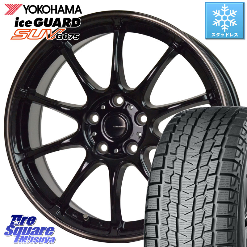 【楽天市場】YOKOHAMA R1585 iceGUARD SUV G075 アイスガード ヨコハマ スタッドレス ミツヤ 225/55R18 HotStuff G・SPEED P-07 ジー ...