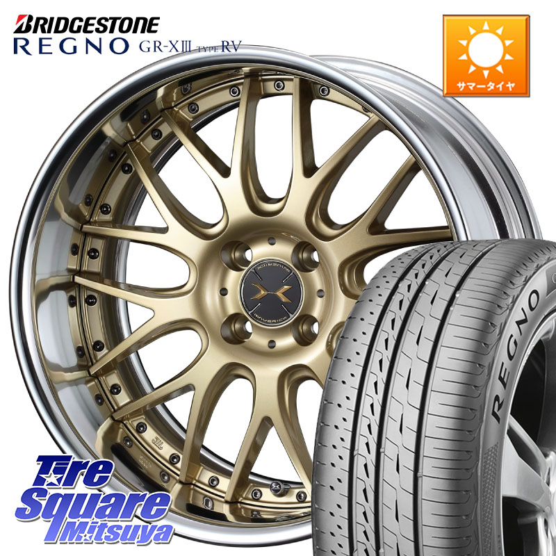 【楽天市場】WEDS MAVERICK 709M HiDisk 16インチ 2ピース 16 X 6.5J +38 4穴 100 ブリヂストン ...