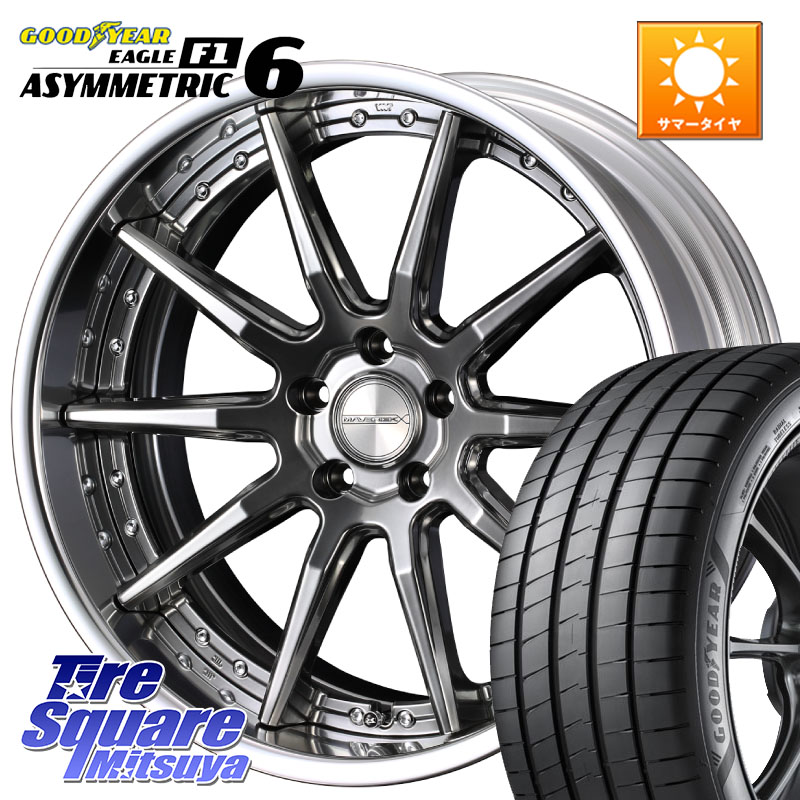 【楽天市場】WEDS MAVERICK 1410S S-LoDisk 18インチ 2ピース 18 X 7.5J +32 5穴 114.3 ...