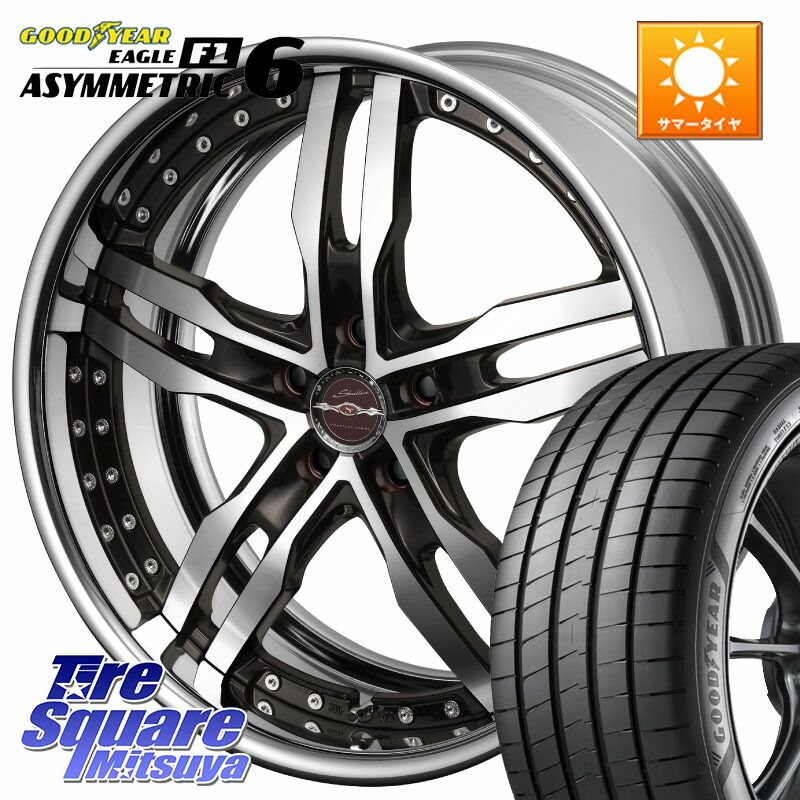 【楽天市場】KYOHO SHALLEN XF-55 LowType Disk18インチ 2ピース 18 X 7.5J +40 5穴 100 ...