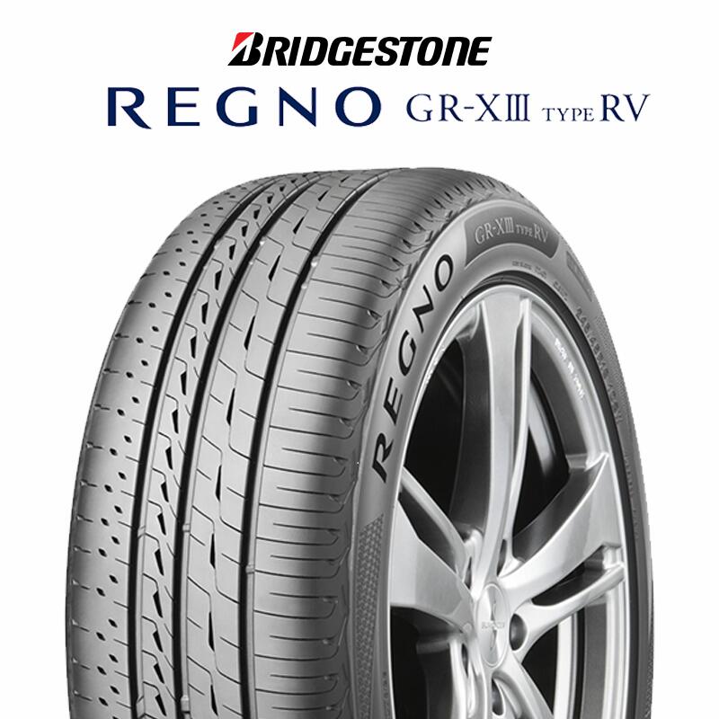 【楽天市場】2025年製 ブリヂストン REGNO GR-X3 TYPE RV GRX3RV GR-XIII 在庫 サマータイヤ 225/50R18 1本価格 タイヤのみ サマータイヤ 18 ...