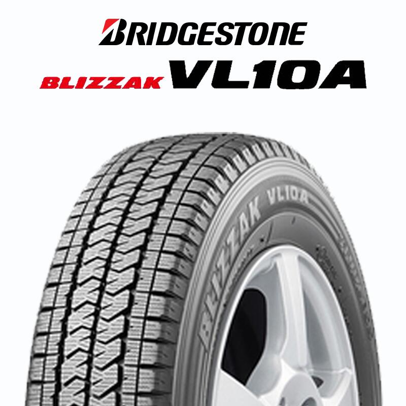 【楽天市場】【取付対象】【2本以上からの販売】ブリヂストン BLIZZAK VL10A ブリザック スタッドレス ミツヤ 155/80R14 ...