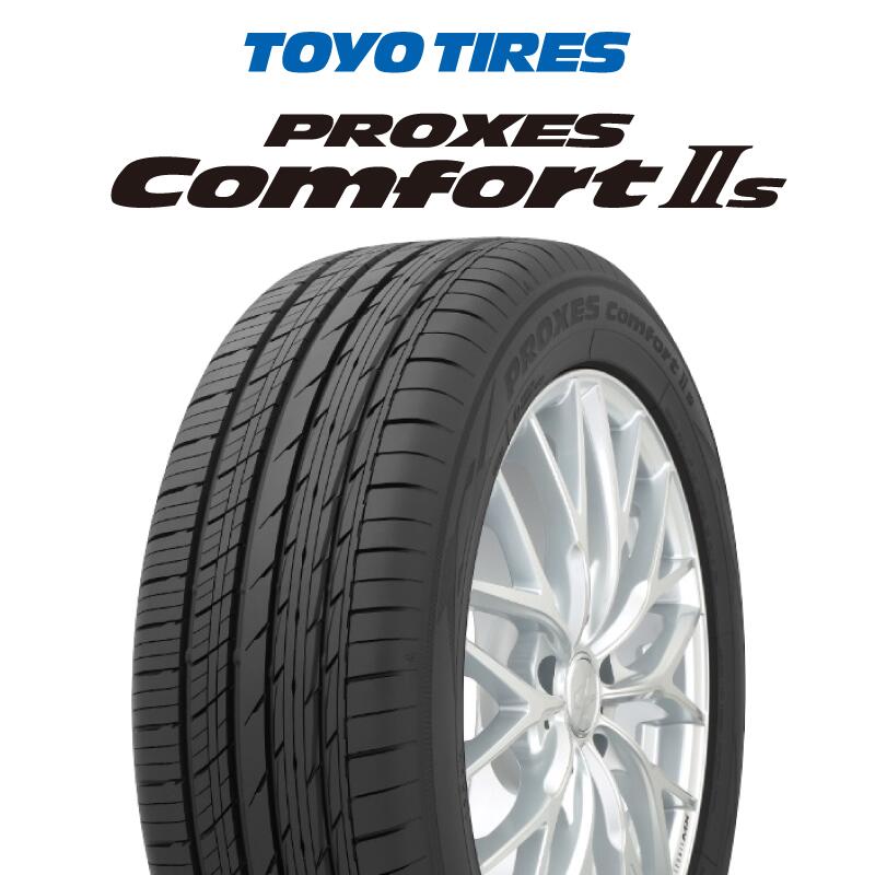 【楽天市場】【取付対象】【2本以上からの販売】TOYOTIRES トーヨー PROXES Comfort2s プロクセス コンフォート2s ...