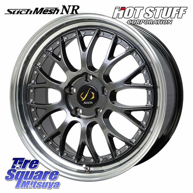 【楽天市場】HotStuff Stich Mesh NR ホイール 18インチ 18 X 8.0J +42 5穴 114.3 NITTO ニットー NT555 G2 サマータイヤ 235 ...