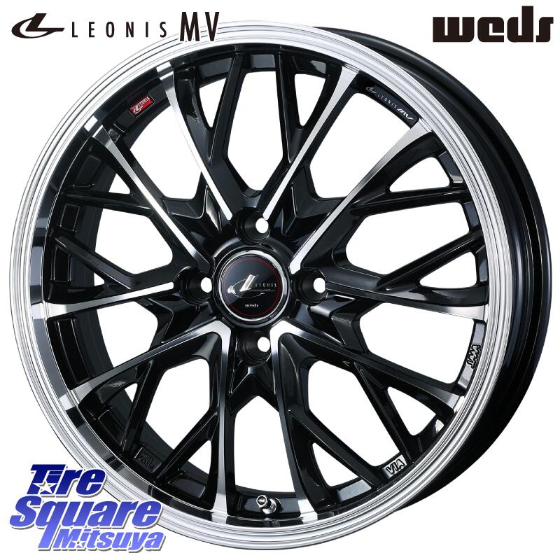 【楽天市場】WEDS LEONIS MV レオニス MV ホイール 15インチ 15 X 4.5J +45 4穴 100 KUMHO ECSTA HS51 エクスタ サマータイヤ 165 ...