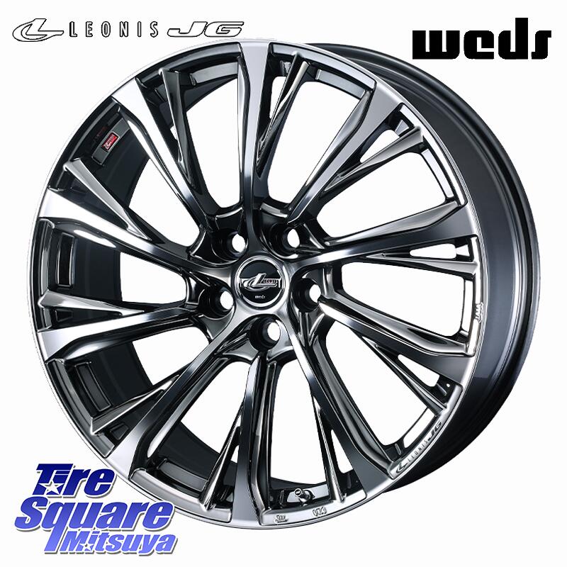 【楽天市場】WEDS LEONIS JG レオニスJG ホイール 17インチ 17 X 7.0J +42 5穴 114.3 ブリヂストン DUELER デューラー HL850 H/L 850 ...