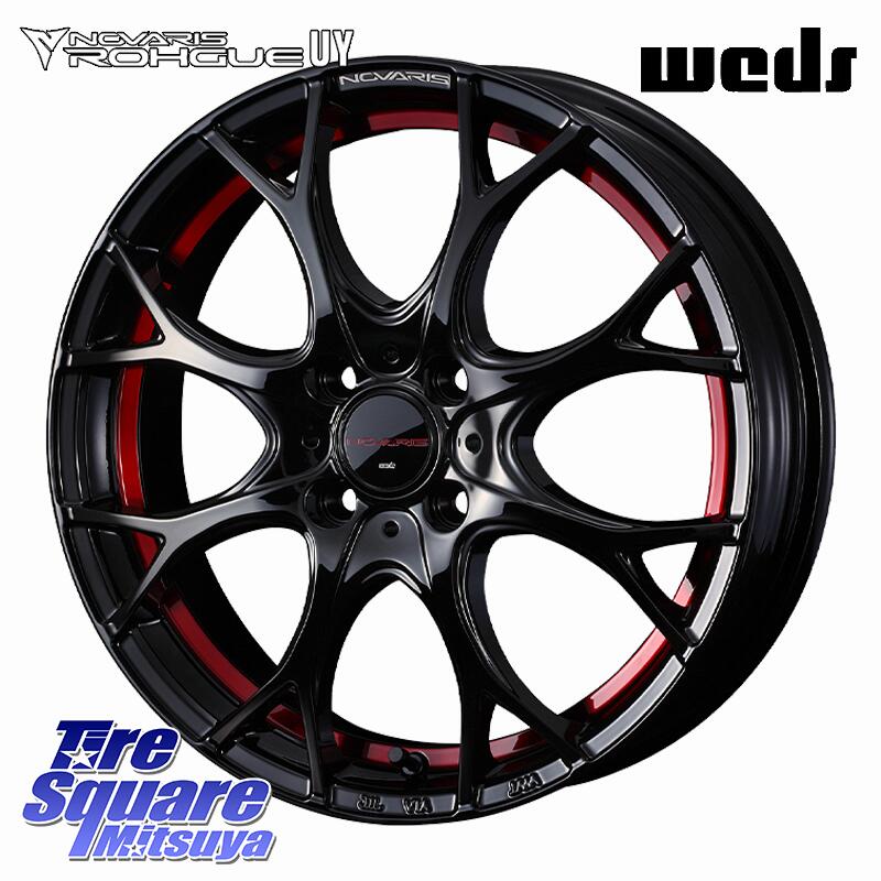 【楽天市場】WEDS ノヴァリス NOVARIS ROHGUE UY ホイール 16インチ 16 X 6.0J +42 4穴 100 ブリヂストン NEWNO ニューノ サマータイヤ 215 ...