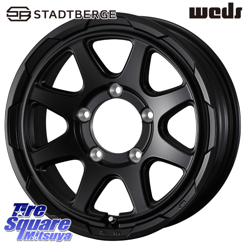 【楽天市場】WEDS STADTBERGE BLK ホイール 16インチ 16 X 5.5J +22 5穴 139.7 ホイールのみ 4本価格 ジムニー ジムニー専用(オーバーフェンダー ...