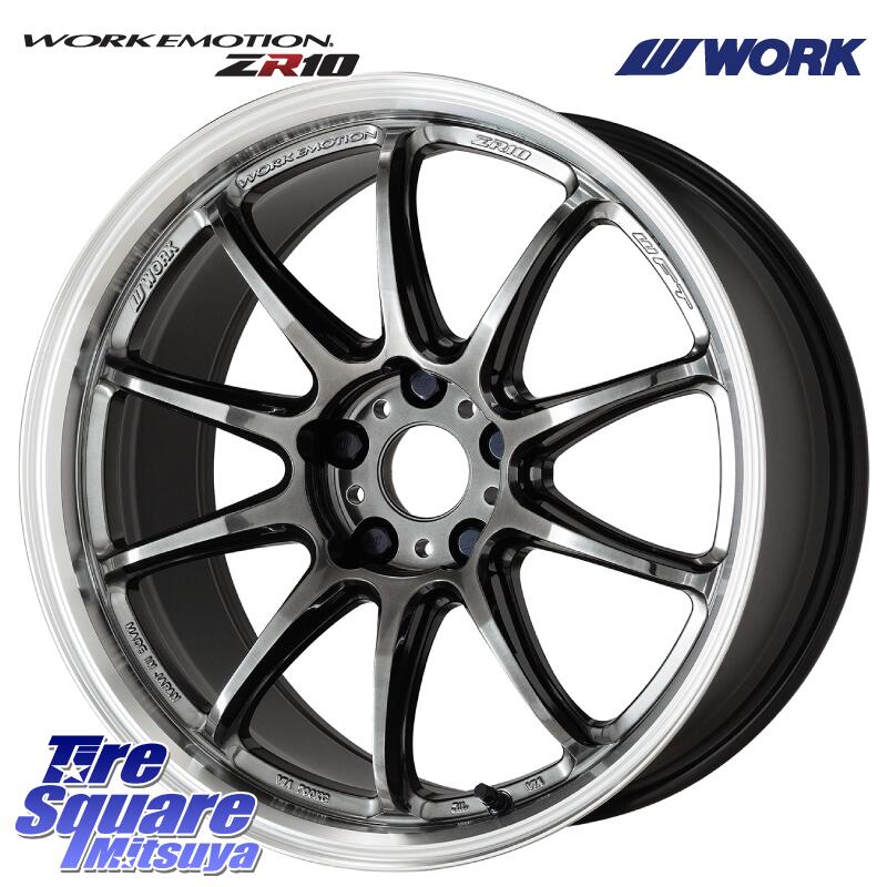 【楽天市場】WORK ワーク EMOTION エモーション ZR10 GTKRC 5H 19インチ 19 X 8.5J +38 5穴 114.3 ホイールのみ 4本価格 30系アルファード ...
