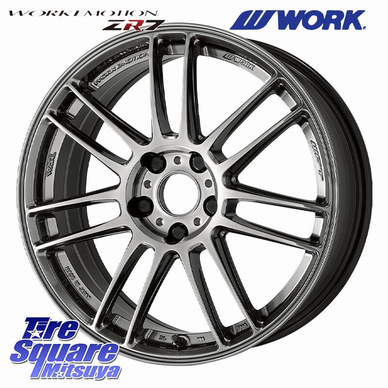 【楽天市場】WORK EMOTION ZR7 ホイール 18インチ 18 X 8.5J +47 5穴 114.3 グッドイヤー EAGLE F1 ASYMMETRIC 6 サマータイヤ 235 ...