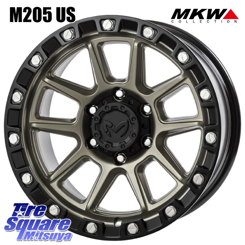 【楽天市場】MKW M205 コヨーテブロンズ ホイール 18インチ(JP SPEC) 参考画像 18 X 8.0J(M14) +50 6穴 139.7 YOKOHAMA e5659 ヨコハマ ...
