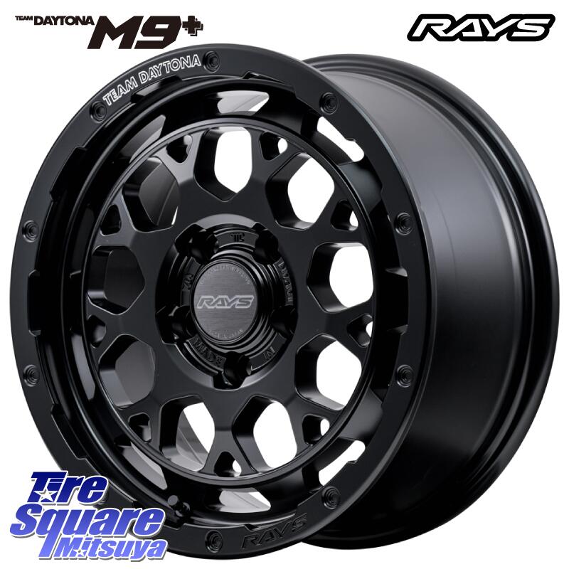 【楽天市場】RAYS TEAM DAYTONA M9+ BOJ ホイール 17インチ 17 X 7.0J +40 5穴 127 ホイールのみ 4本価格 クライスラー ジープ ラングラー JK系 ...