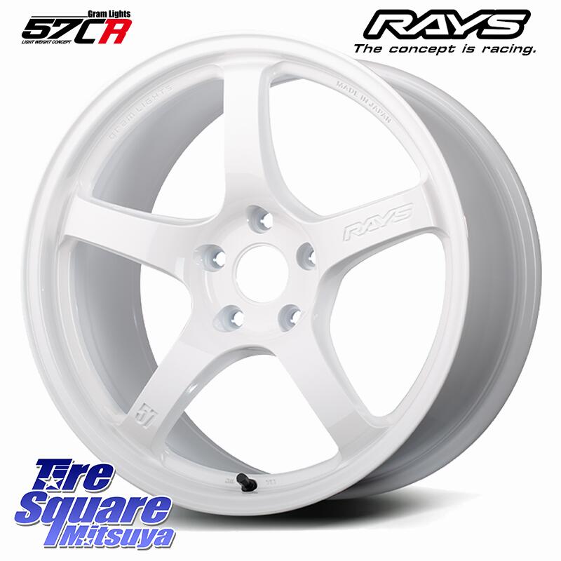 【楽天市場】RAYS 【欠品次回3~4月】 gramLIGHTS 57CR Limited ホイール 17インチ 17 X 7.0J(M14B) +47 5穴 114.3 ホイールのみ 4本 ...