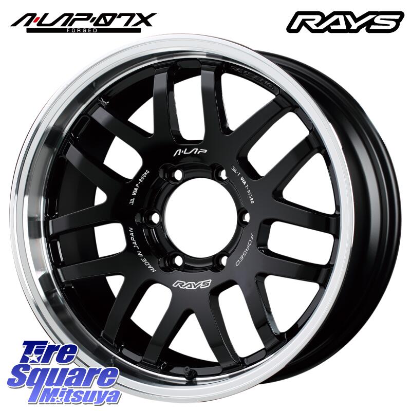 【楽天市場】RAYS レイズ A LAP-07X 18インチ 18 X 8.5J +19 6穴 139.7 TOYOTIRES オープンカントリー AT3 ホワイトレター サマータイヤ 285 ...