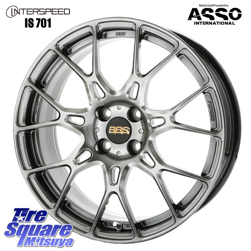【楽天市場】ASSO BBS INTERSPEED IS701 ダイアモンドブラック 17 X 7.0J(ALFAROMEO MITO 955 ...