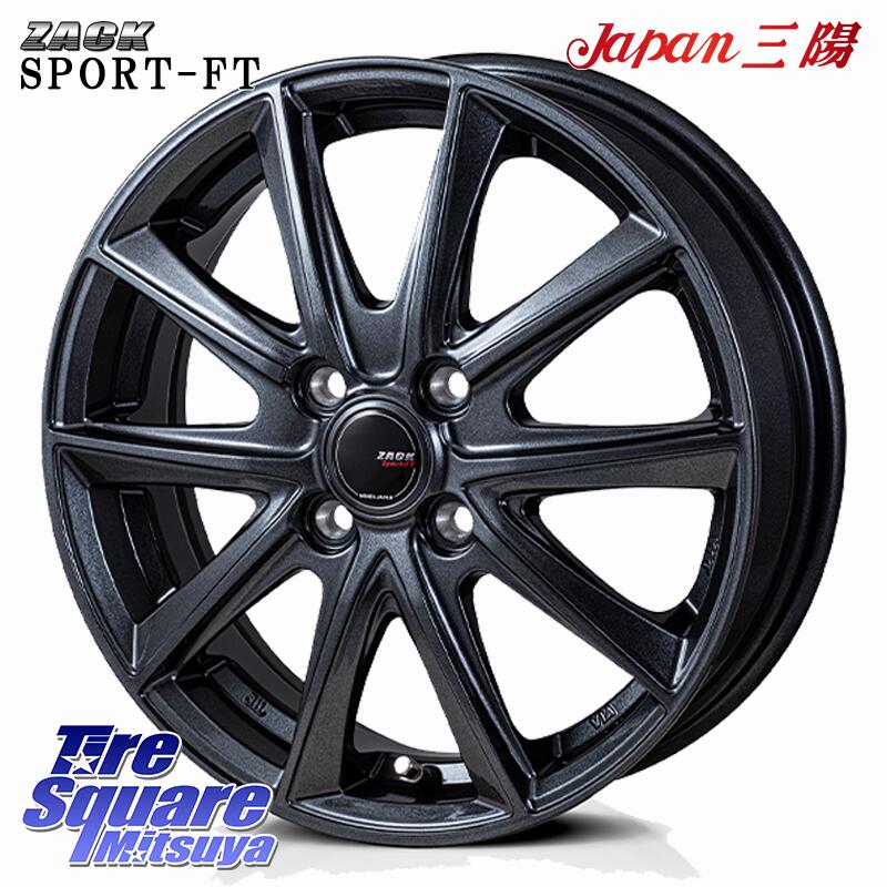 【楽天市場】Japan三陽 ZACK Sport-FT ホイール 14インチ 14 X 4.5J +45 4穴 100 TOYOTIRES ★サマーセール★ トーヨー トランパス MP7 ...