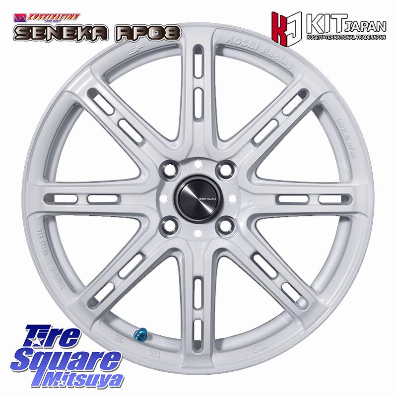 【楽天市場】KOSEI SENEKA RP08 ホイール 16インチ 16 X 6.0J +50 4穴 100 ブリヂストン NEWNO ...