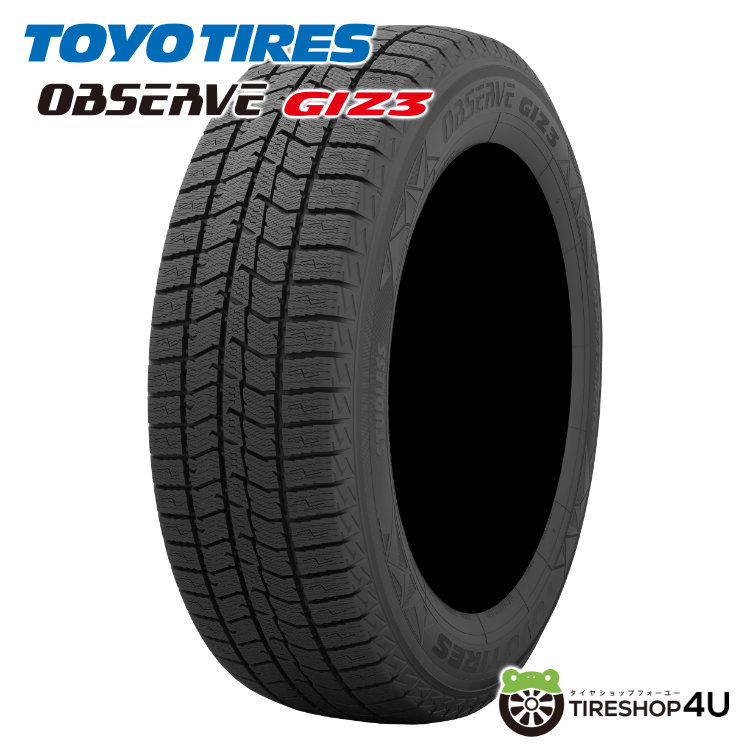 【楽天市場】【取付対象】 2024年製 4本セット 送料無料 新品 TOYO OBSERVE GIZ3 225/45R18 91Qトーヨー オブザーブ ギズスリー スタッドレス ラジアルタイヤ ...