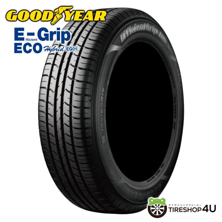 【楽天市場】【取付対象】4本セット 2023年製 単品 新品 GOODYEAR EfficientGrip ECO EG01 155/65R14 ラジアルタイヤサマータイヤ グッドイヤー ...