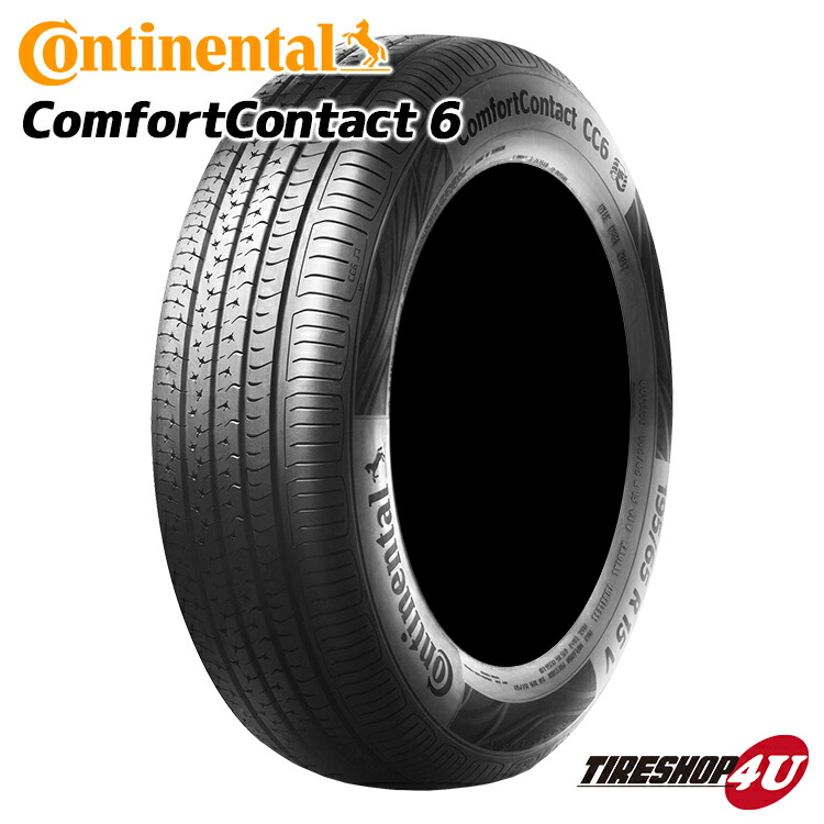 【楽天市場】【取付対象】 送料無料 新品 Continental ComfortContact CC6 215/65R16 98V コンチネンタルタイヤ コンフォートコンタクト6 サマータイヤ ...