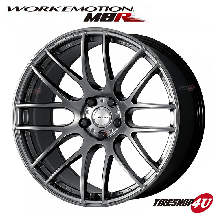 【楽天市場】【最大2000円OFF】送料無料 20インチ WORK EMOTION M8R 20×9.5J 5/114.3 +38 GZK グランツブラック ワーク エモーション エムエイト ...