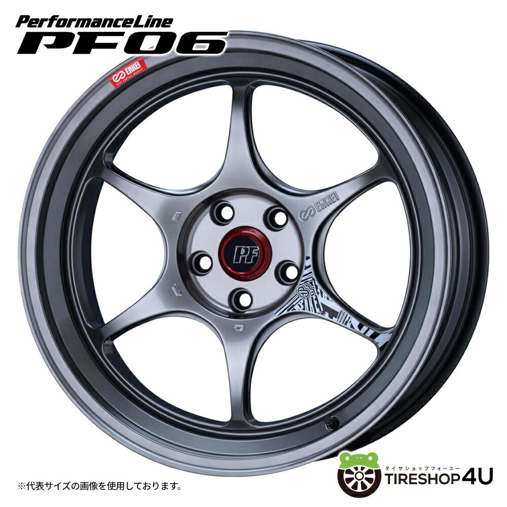 【楽天市場】18インチ ENKEI Performance Line PF06 18x9.0J 5/100 +42 ハイパーシルバーエンケイ ...