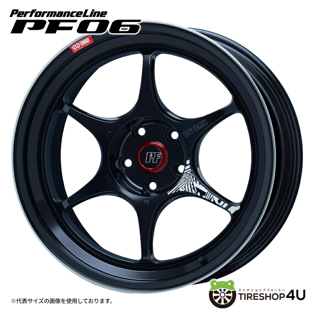 【楽天市場】18インチ ENKEI Performance Line PF06 18x7.5J 5/112 +48 マシニングブラックエンケイ ...