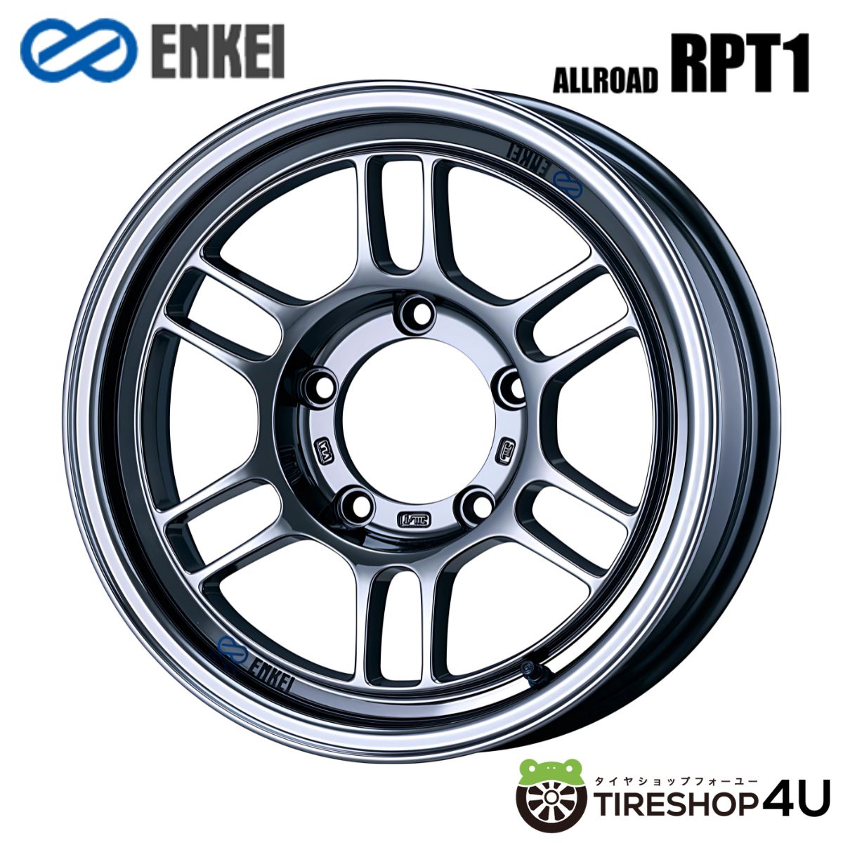 【楽天市場】16インチ ENKEI ALLROAD RPT1 16x5.5J 5/139.7 +0 HUB:108.2Φ SBCエンケイ ...