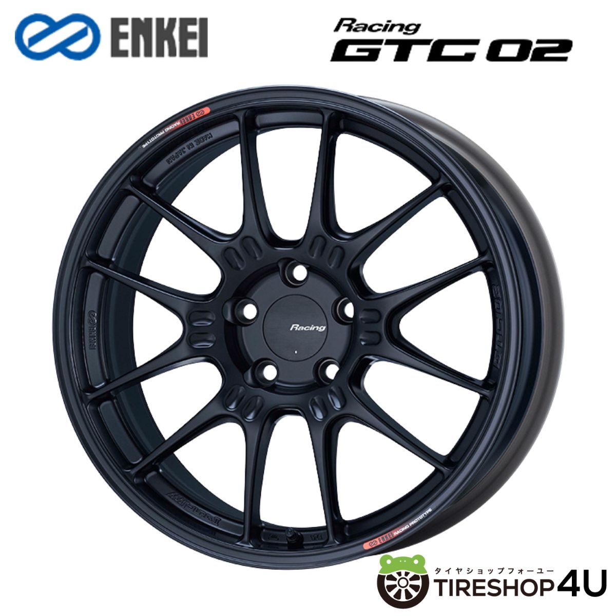 【楽天市場】18インチ ENKEI Racing GTC02 18x10.5J 5/112 +45 マットブラックエンケイ レーシング FACE：《M》新品アルミホイール1本価格 [4本購入で ...