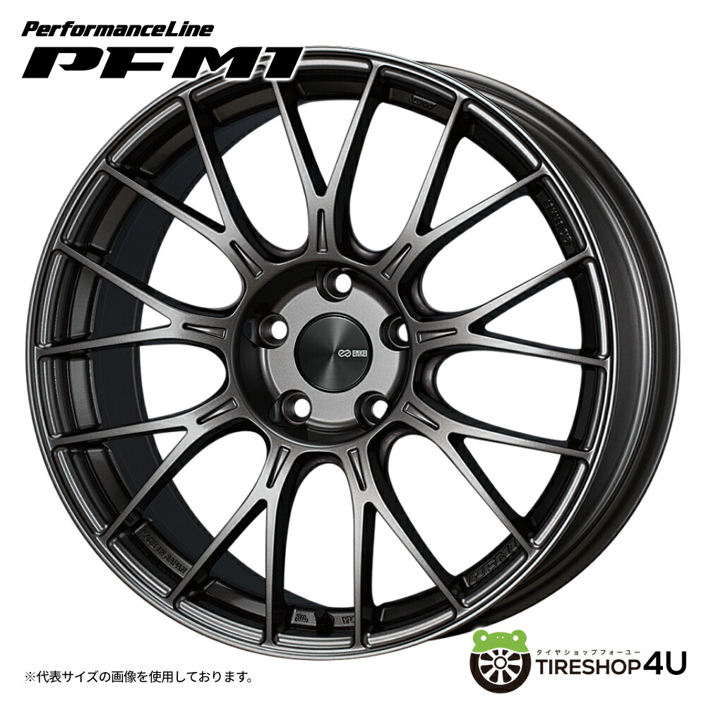 【楽天市場】19インチ Performance Line PFM1 19x8.5J 5/112 +45 Dark Silverエンケイ パフォーマンスライン PFM1 ダークシルバー新品アルミ ...